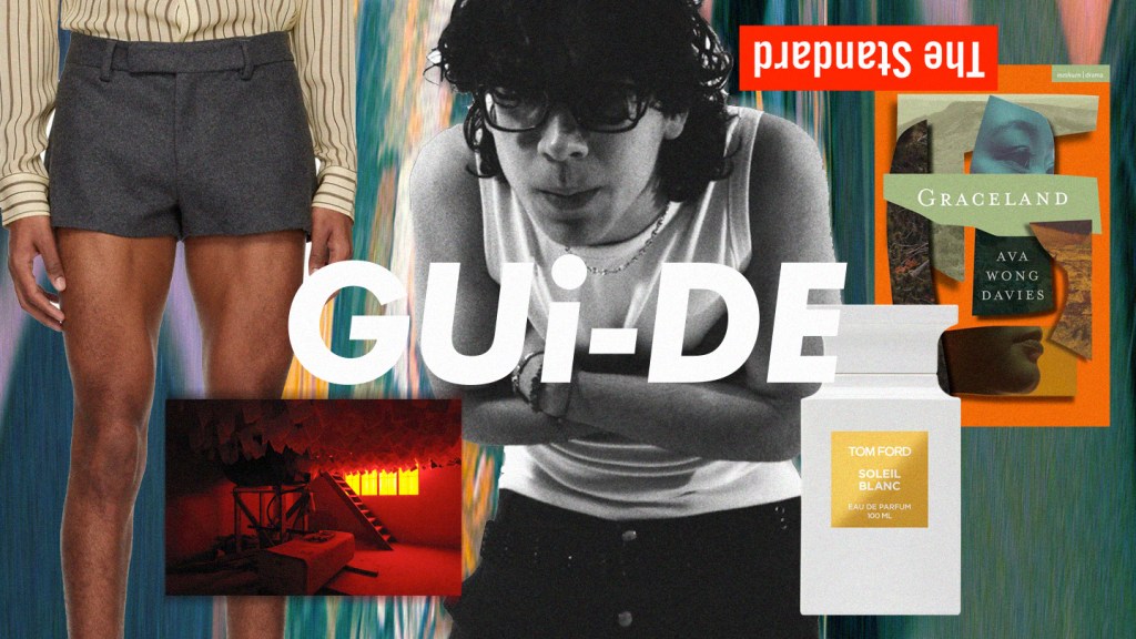 The GUi-DE: extremely short shorts and shocking new theatre