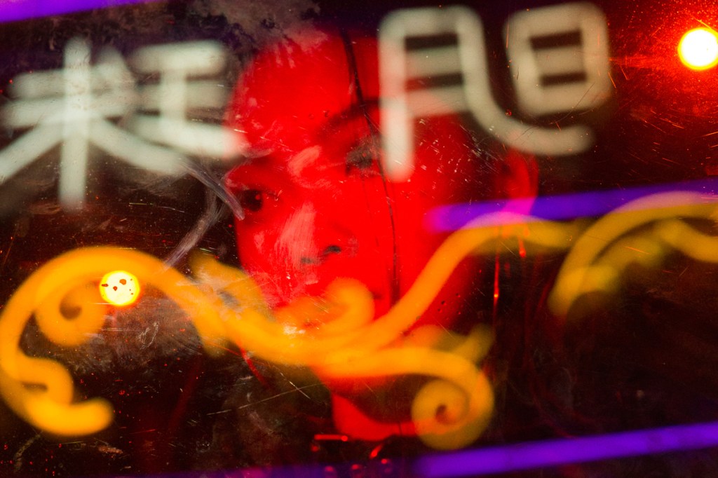 how sukeban is redefining the japanese concept of delinquent girl gangs