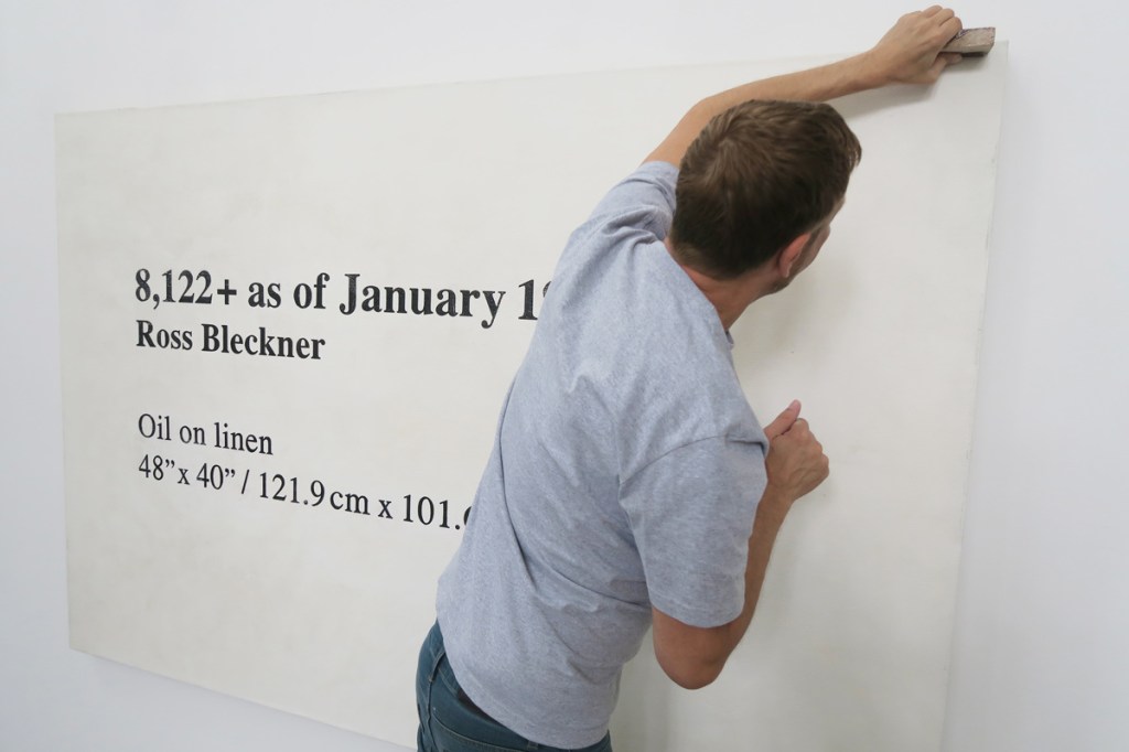 the art show making the humble wall label the star