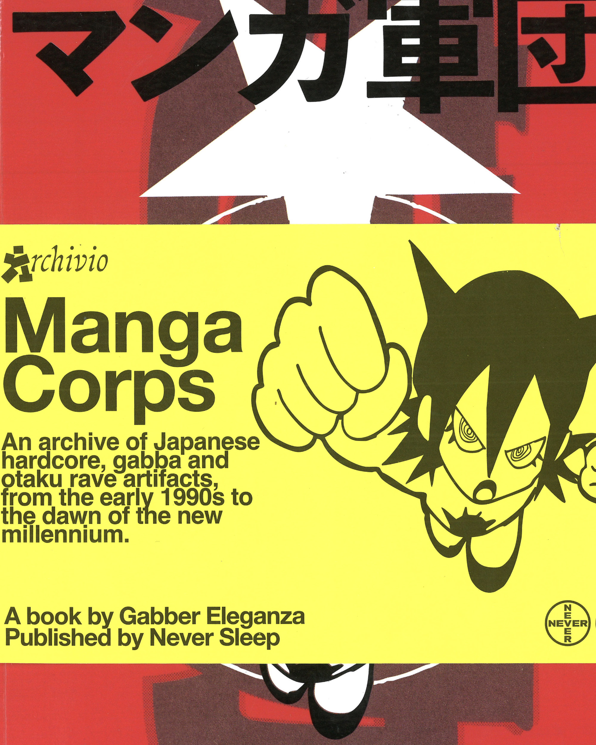 Inside Japan’s Blistering Hardcore Techno Underground