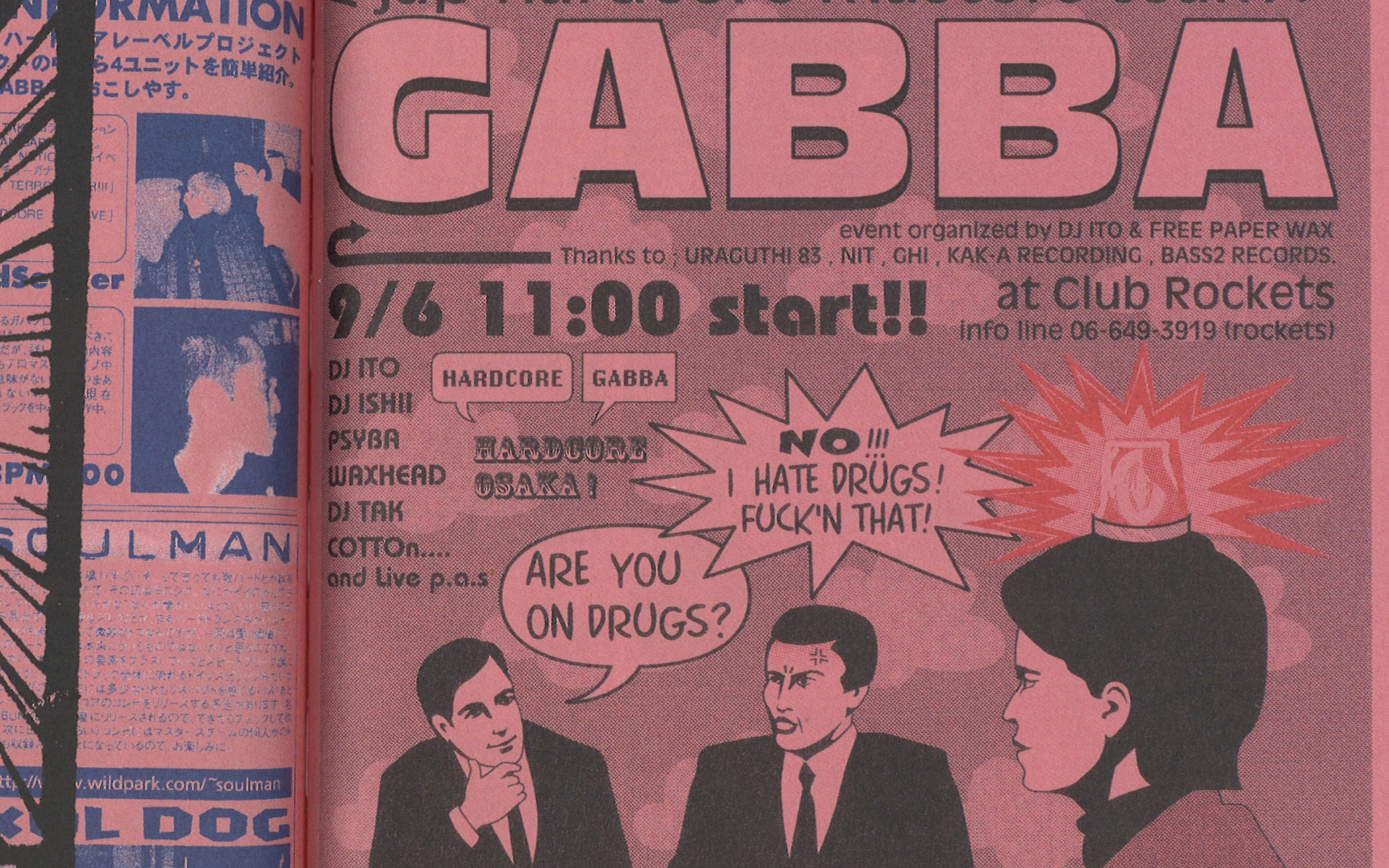 Inside Japan’s Blistering Hardcore Techno Underground